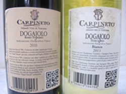 Dogajolo Duo from Tuscany